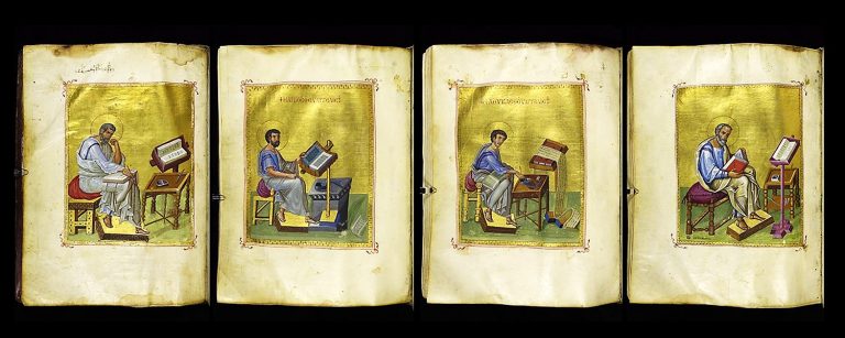 Why There Are Just Four Gospels in the Bible