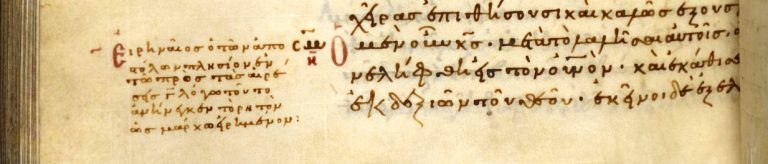 A Case for the Longer Ending of Mark