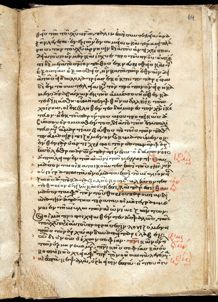 Erasmus and the Search for the Original Text of the New Testament