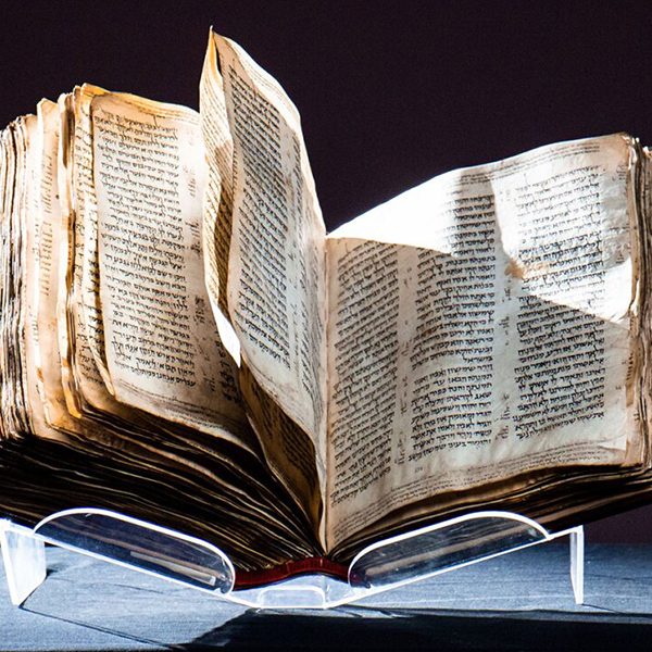 Text & Canon Institute – Illuminating the History of the Bible