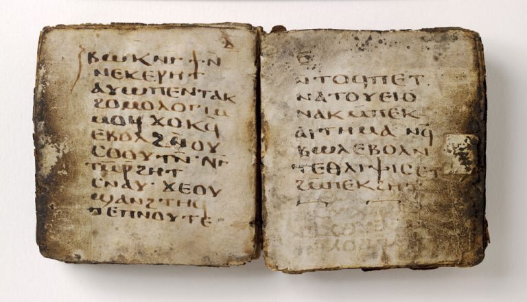 What Are the Apocryphal Gospels?